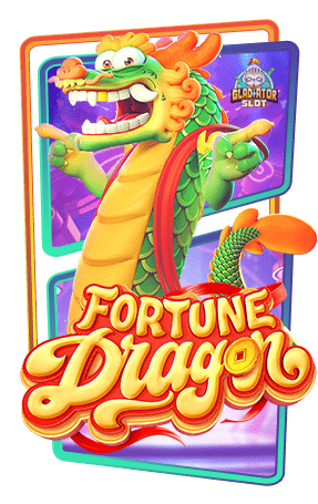 ทดลองเล่นสล็อต Fortune Dragon ฟรี รีวิวเกมใหม่ PG SLOT 2024